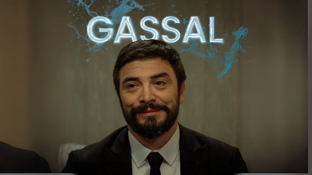 Gassal Dizisinin Çekim Yeri Neresi? TRT Tabii Gassal 2. Sezon Fragmanı ...